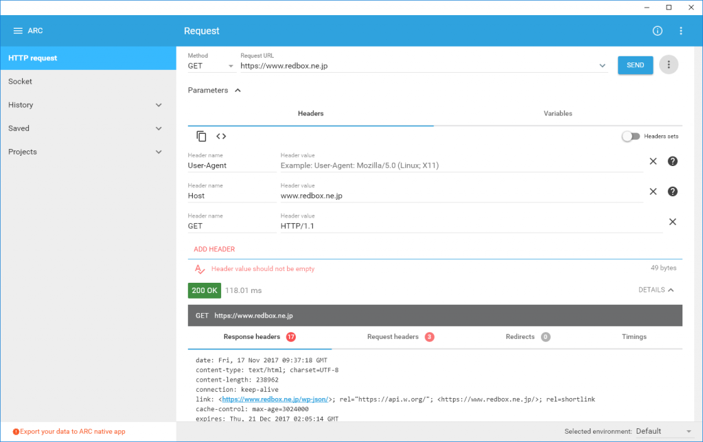 CDN のデバッグ方法 ツールとレスポンス測定 | REDBOX Labo