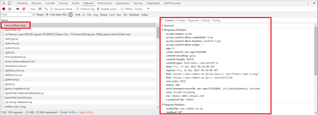 CDN のデバッグ方法 ツールとレスポンス測定 | REDBOX Labo